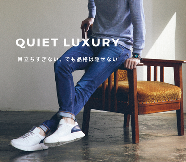 ba2 -公式- 現代のプレミアムスニーカー