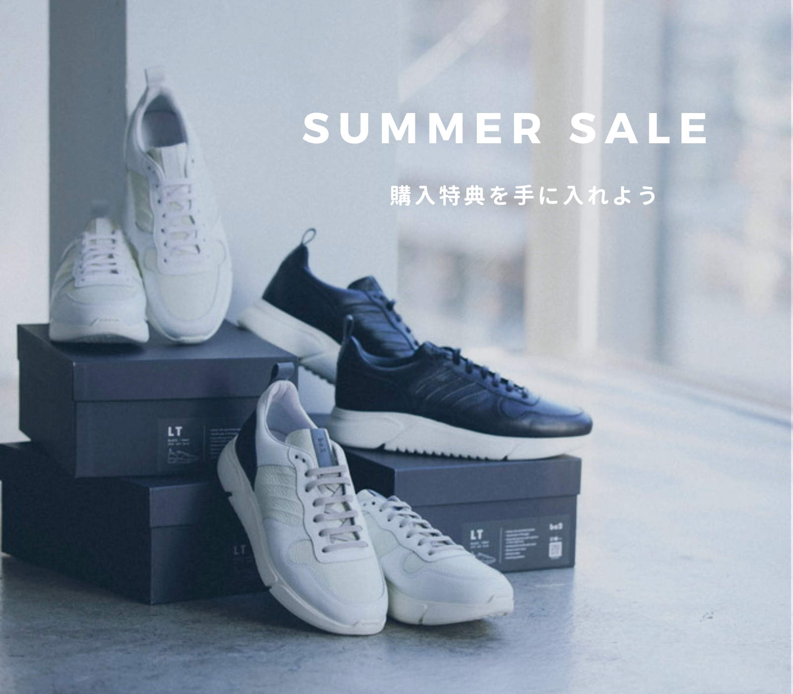 ba2 -公式- 現代のプレミアムスニーカー