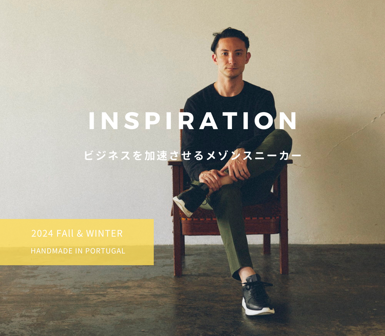 ba2 -公式- 現代のプレミアムスニーカー